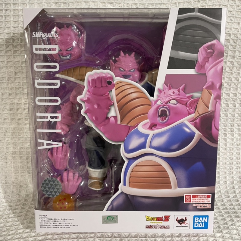 Dragon Ball Z SHF Champordo Dolly Action Frieza Man Dodori Figure Doll ...