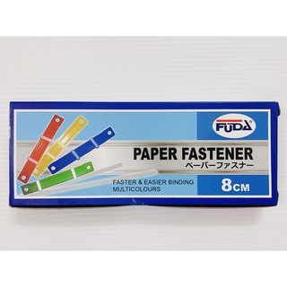 FUDA Paper Fasterner (50's in 1 box) | Shopee Malaysia