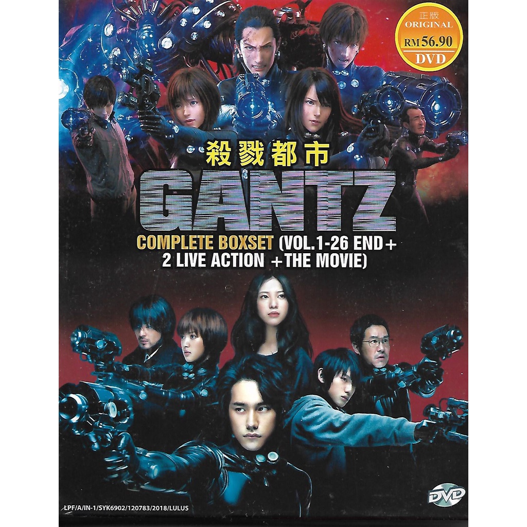 GANTZ 杀戮都市 COMPLETE BOXSET (VOL. 1-26 END + 2 LIVE ACTION + THE MOVIE ) DVD + EXTRA GIFT ...
