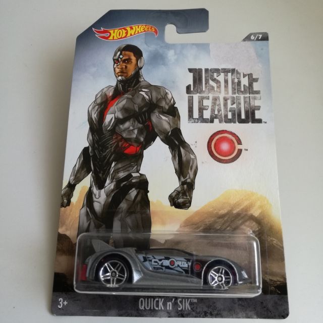 Hot Wheels Justice League - Quick N Sik (Cyborg) | Shopee Malaysia