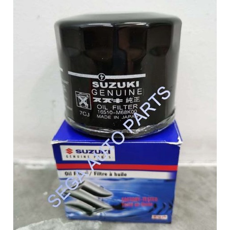 OEM JAPAN SUZUKI OIL FILTER 16510-61J00 / 16510M68K00 SWIFT ALTO SX4 ...