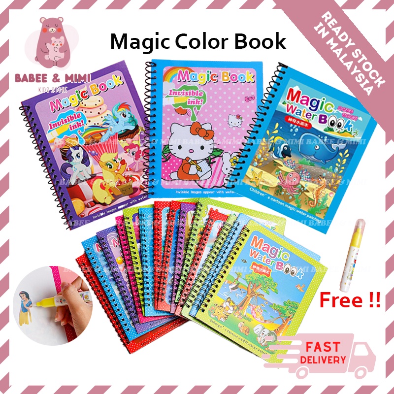 🌟1 Book FREE 1 Magic Pen🌟 Magic Color Book Kids stationery Creative ...