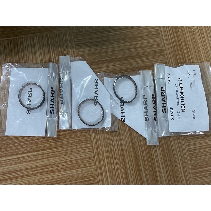 Belt box from photocopier SHARP 5620->5731->6031 (genuine) | Shopee ...
