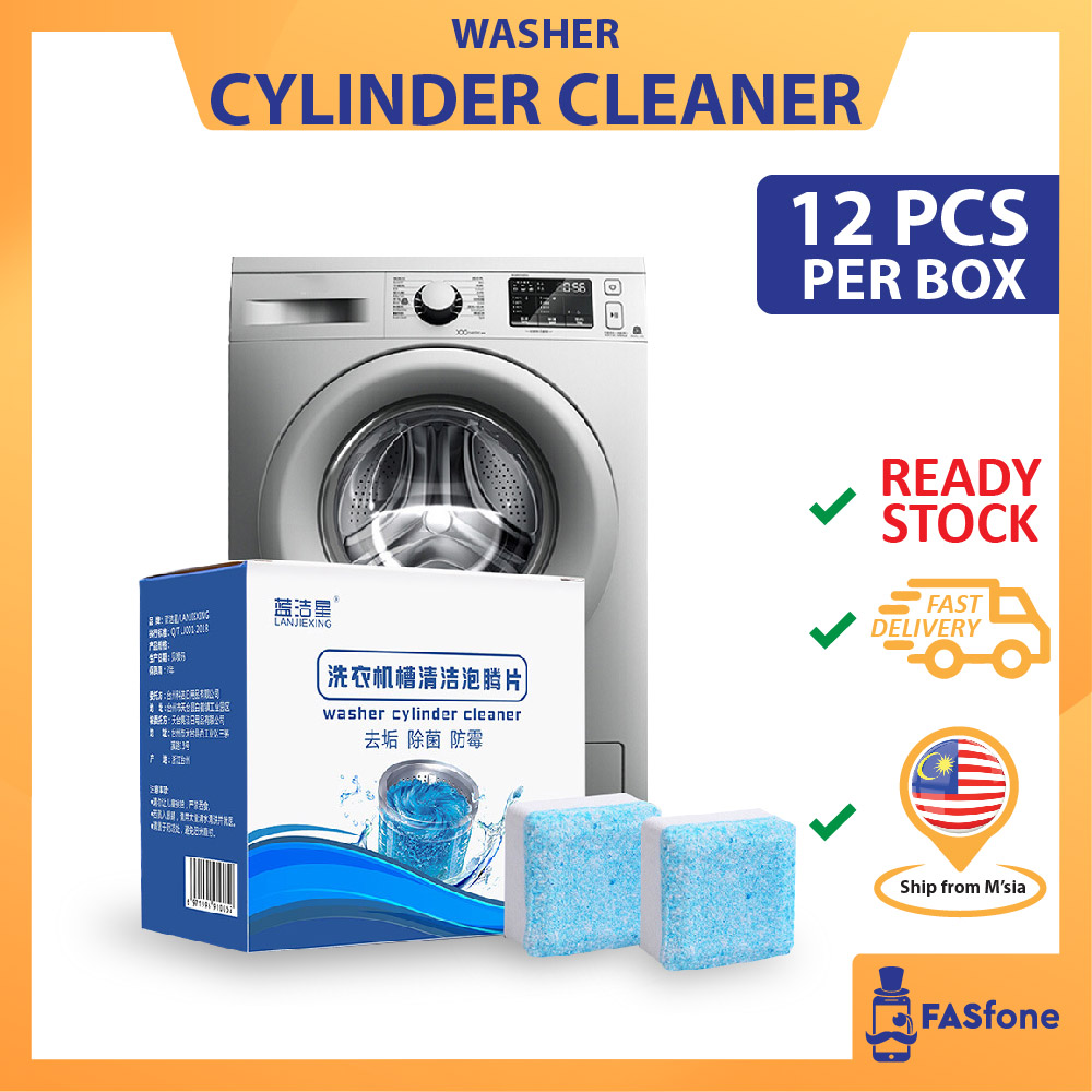 Washing Machine Detergent Tank Cleaner Household Disinfectant Stain ...