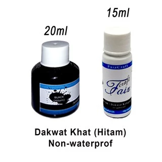 Faiz Craft Calligraphy, Online Shop | Shopee Malaysia