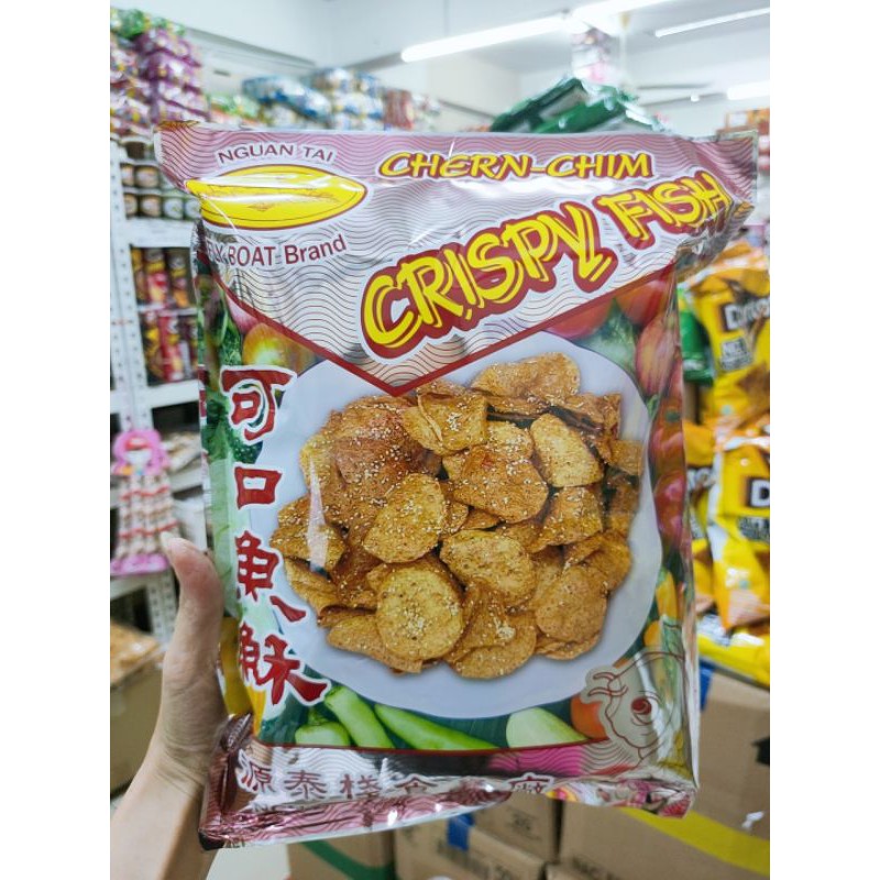 [Ready Stock] 280g Crispy Fish Satay Nguan Tai Thailand Halal Fly Boat ...