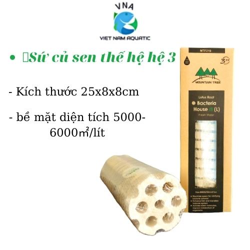 Generation 3 Lotus Root Porcelain - Lotus Mountain Tree Filter Ceramic ...