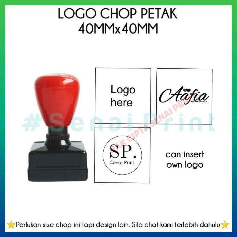 (40MMx40MM) Logo Cop Petak Rubber Stamp Chop Self Ink Flash Stamp Customized Preinked Stamp ...