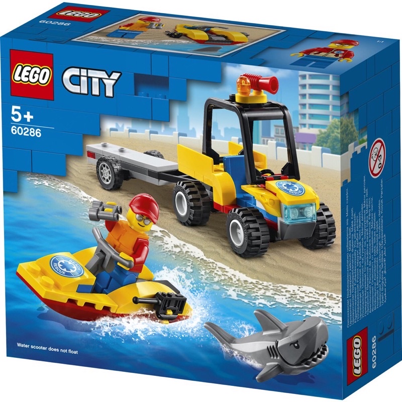 LEGO City Great Vehicles Beach Rescue ATV 60286 | Shopee Malaysia
