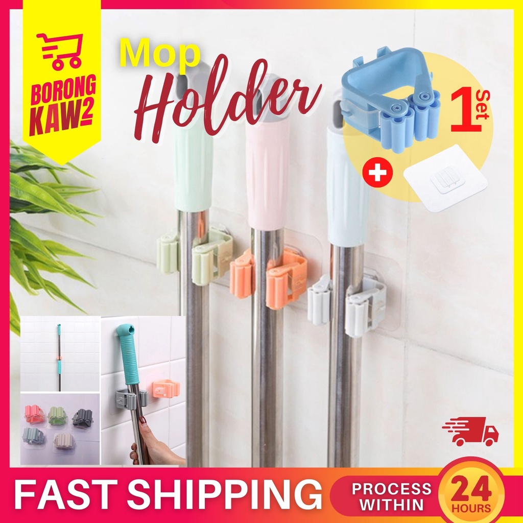 Multipurpose Mop Holder Plastic Strong Wall Mount Punch Free Flexible ...