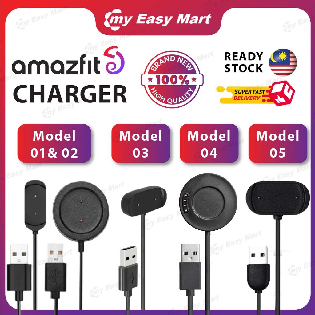 【𝟮𝟰𝗵𝗿 𝗦𝗵𝗶𝗽】Amazfit Charger GTS model /GTR model /Bip 3 Pro /GTS4Mini /T ...