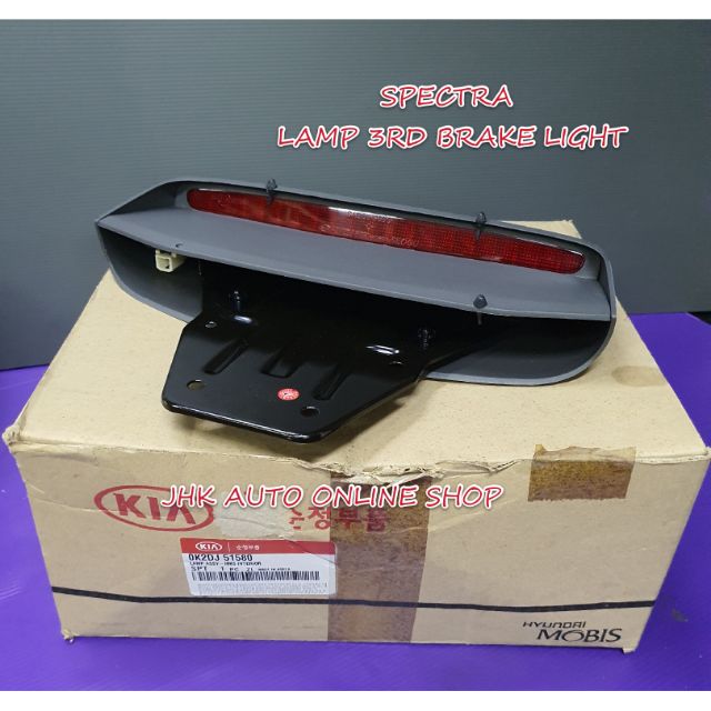 KIA SPECTRA LAMP 3RD BRAKE LIGHT OK2DJ-51-580 | Shopee Malaysia