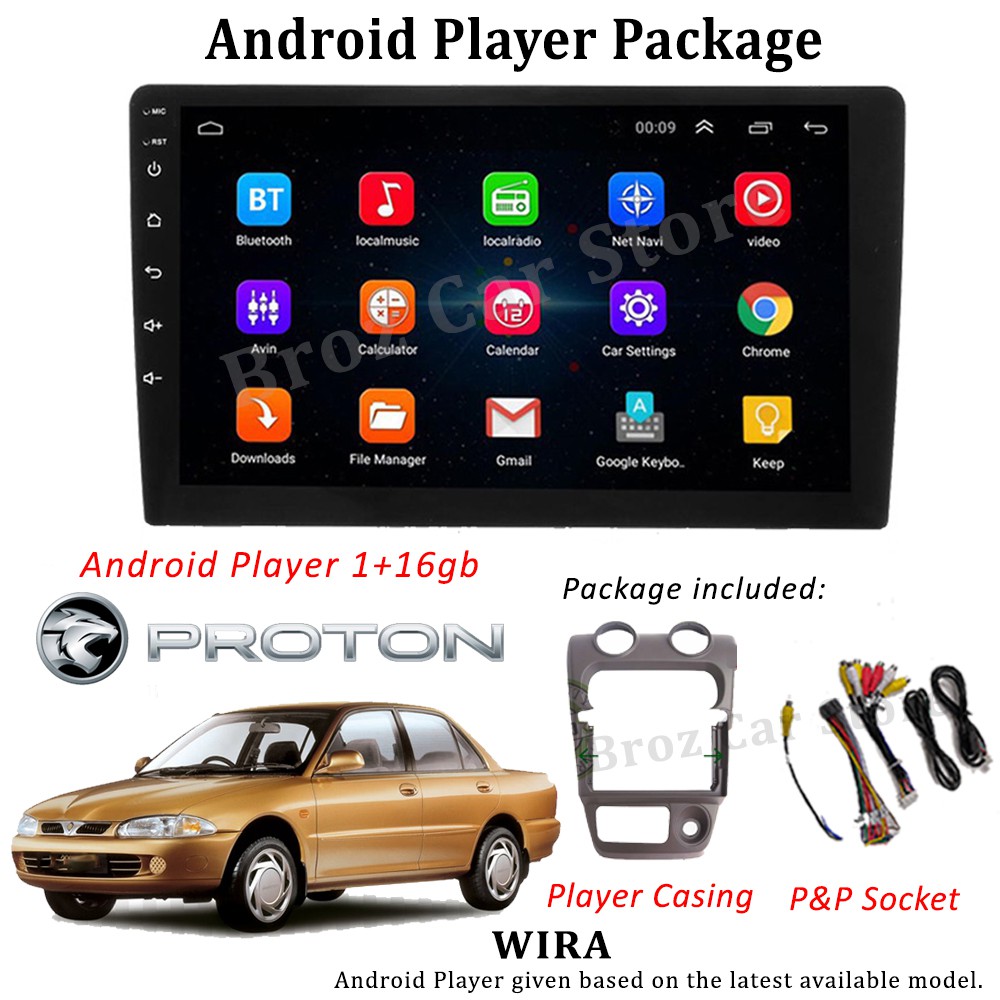 [Installation Available] Proton Wira FREE Casing + Plug & Play Socket ...