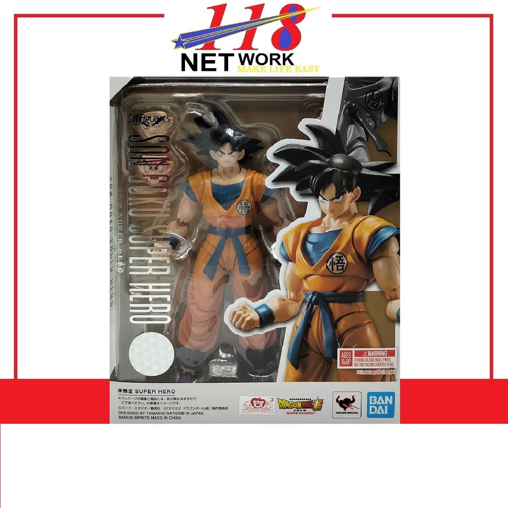 BANDAI S.H.Figuarts Shf Dragon Ball Super Son Goku Super Hero | Shopee ...