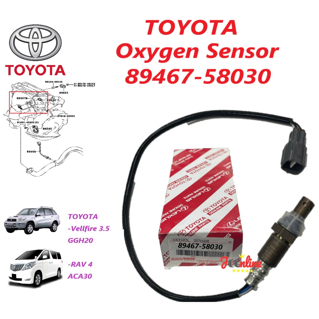 TOYOTA Oxygen Sensor 89467-58030-Toyota Vellfire 2008- GGH30 3.5 / Rav ...