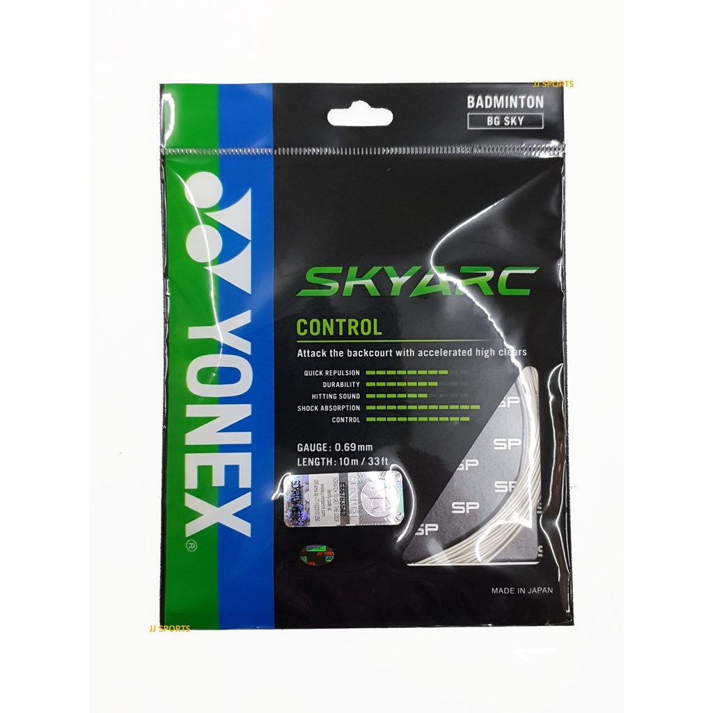 YONEX BG-SKY SKYARC BADMINTON STRING (ORIGINAL) | Shopee Malaysia