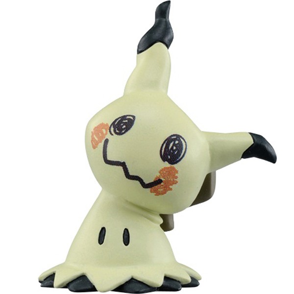 Pokemon Pokémon MS-24 Mystery Q Doll (TAKARA TOMY) 96854 | Shopee Malaysia