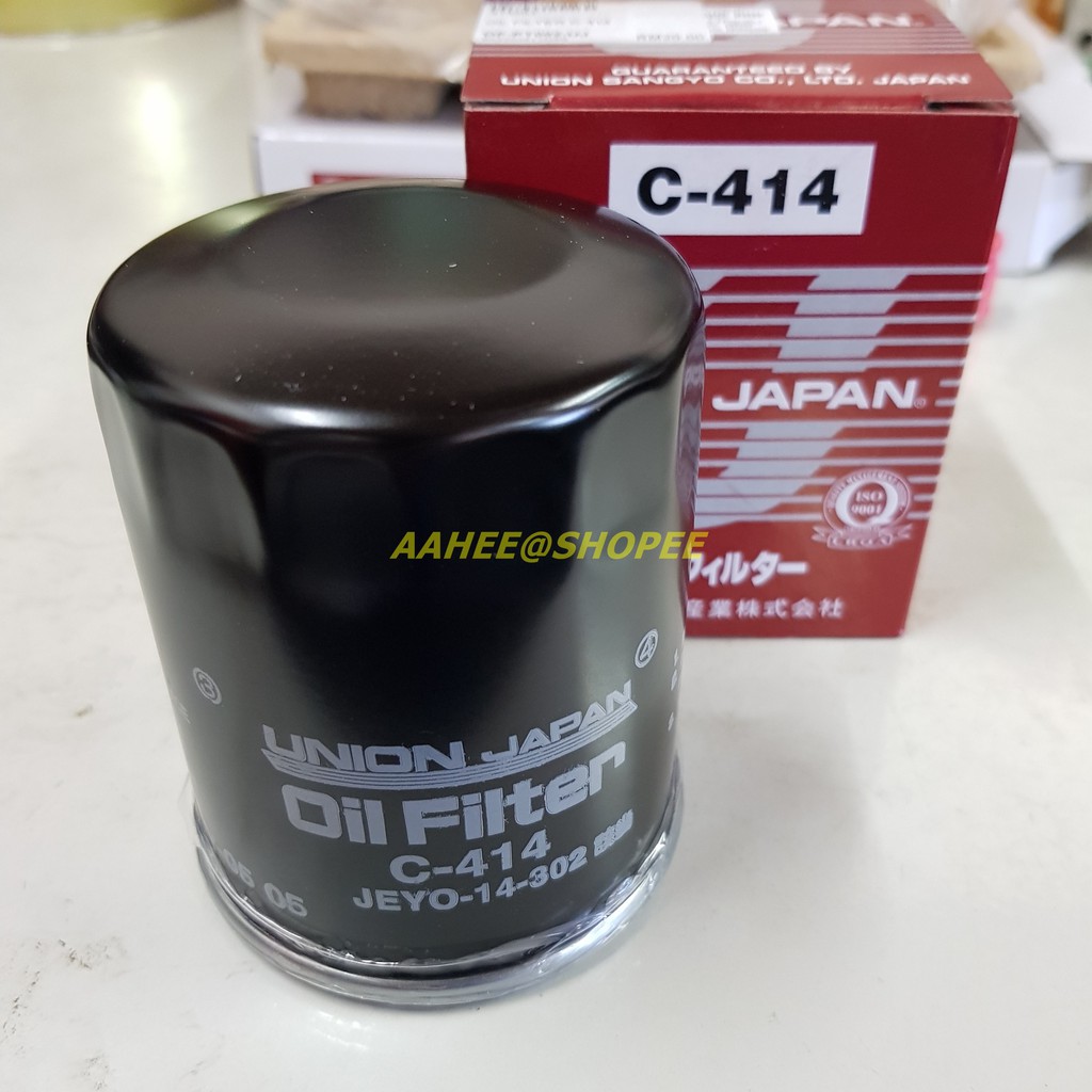 Union Japan Oil Filter -Mitsubishi Attrage Mirage Proton SAGA BLM FLX ...