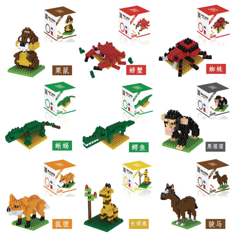 (Ready Stock) Mini Building Diamond Nano Blocks Animal Series | Shopee ...