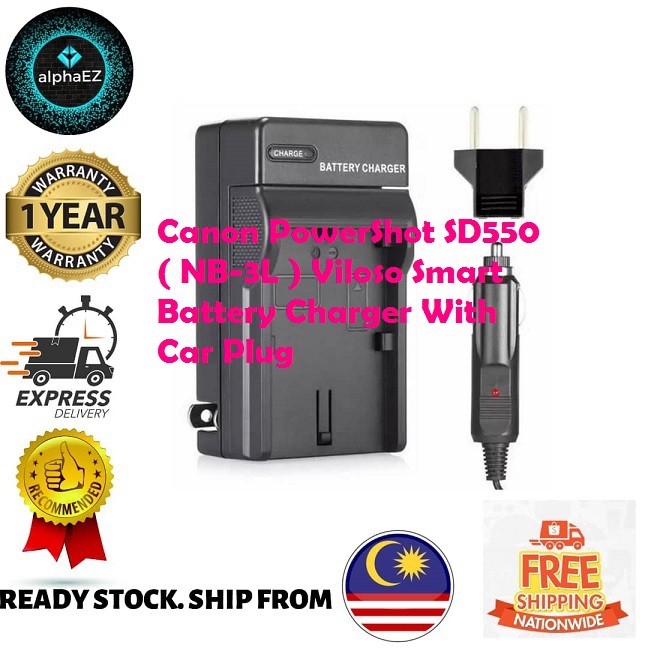 Canon PowerShot SD550 ( NB-3L ) Viloso Smart Battery Charger With Car Plug | Shopee Malaysia