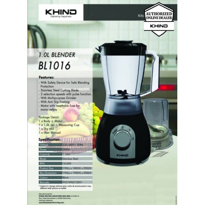 Khind Blender with Dry Mill 1.0L 300W BL1016 Shopee Malaysia