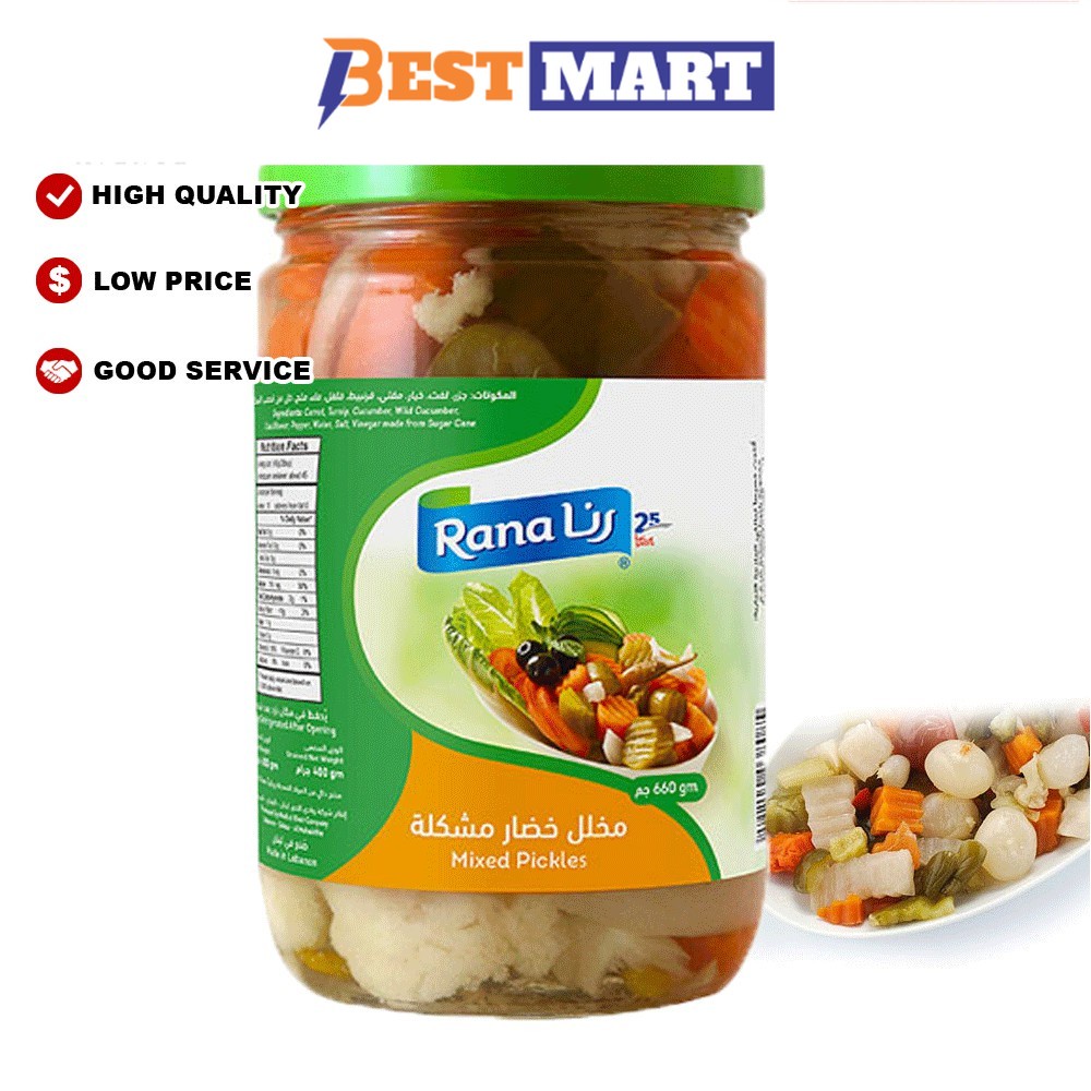 Rana Mixed Pickles (660 g) | Shopee Malaysia