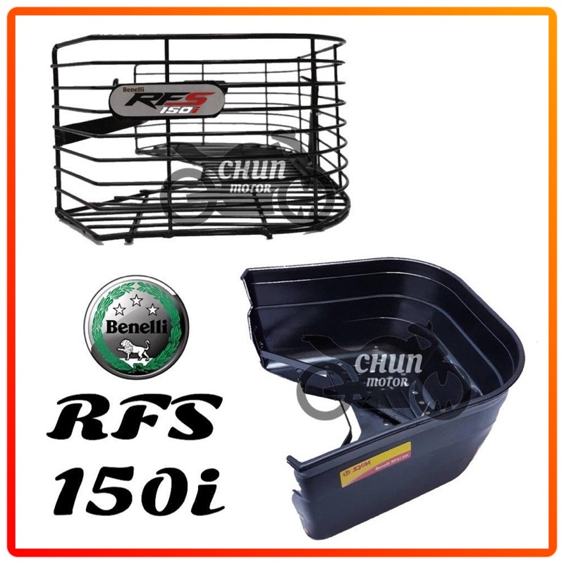 SYM BENELLI RFS 150i / VZ125i / R18 Motorcycle Basket Bakul PVC Raga ...