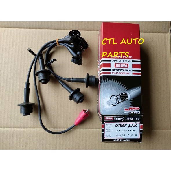 TOYOTA UNSER KF80 KF81 CABLE PLUG WIRE set 90919-21610 | Shopee Malaysia