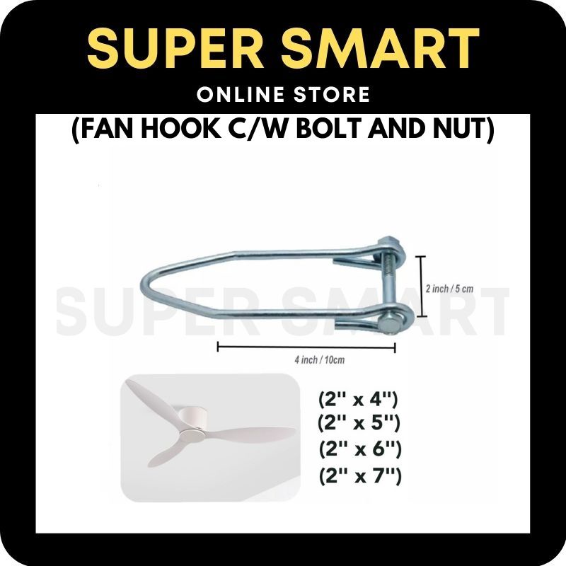 FAN HOOK WITH BOLT AND NUT ( FAN HOOK GANTUNG KIPAS) | Shopee Malaysia