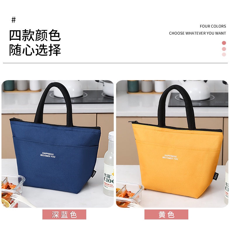 Thermal Lunch Bag Aluminum Coated Insulated Cooler Picnic Bag ...
