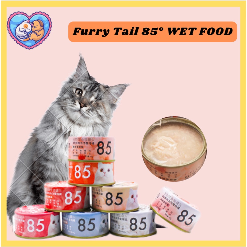 Furry Tail 85 Can Wet Food Snacks Treats Fresh Meat Cat Wet Food Canned ...