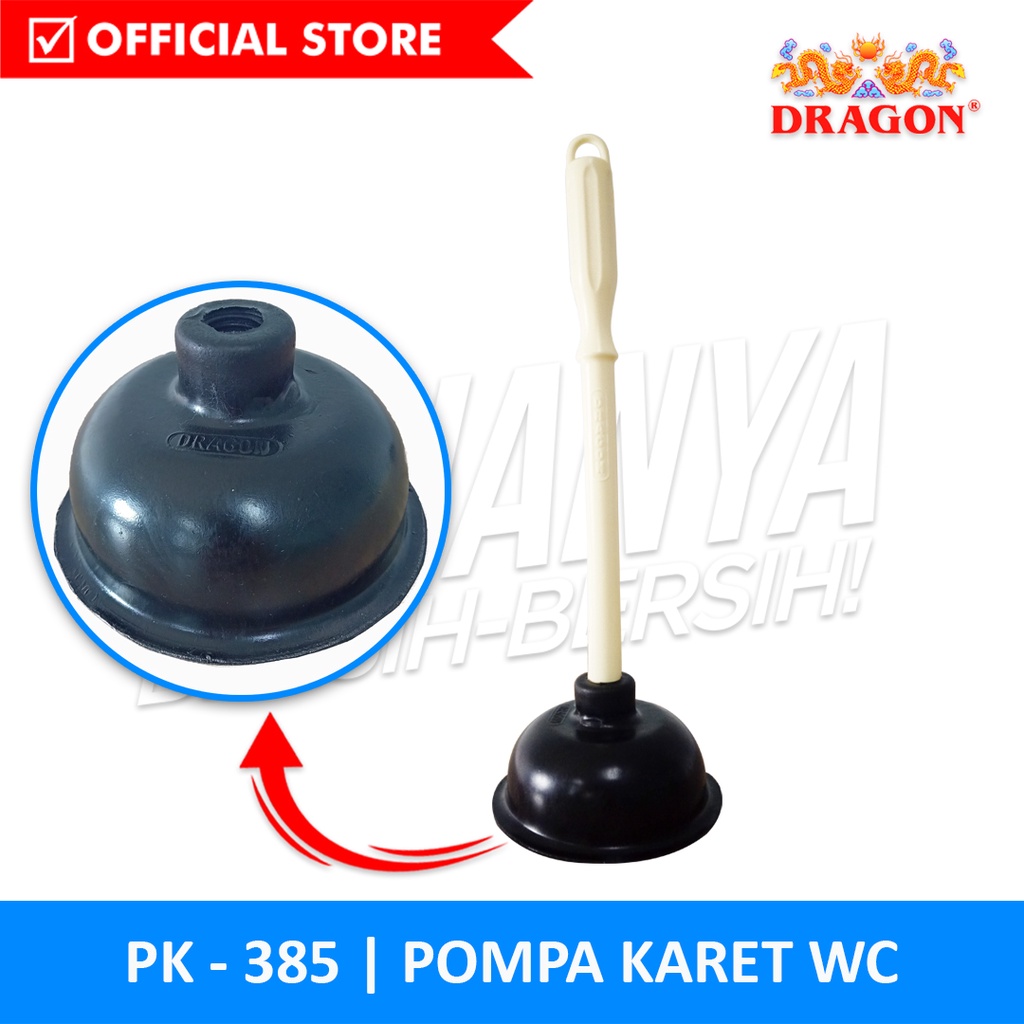 Dragon WC Rubber Pump Rubber WC Header | Shopee Malaysia