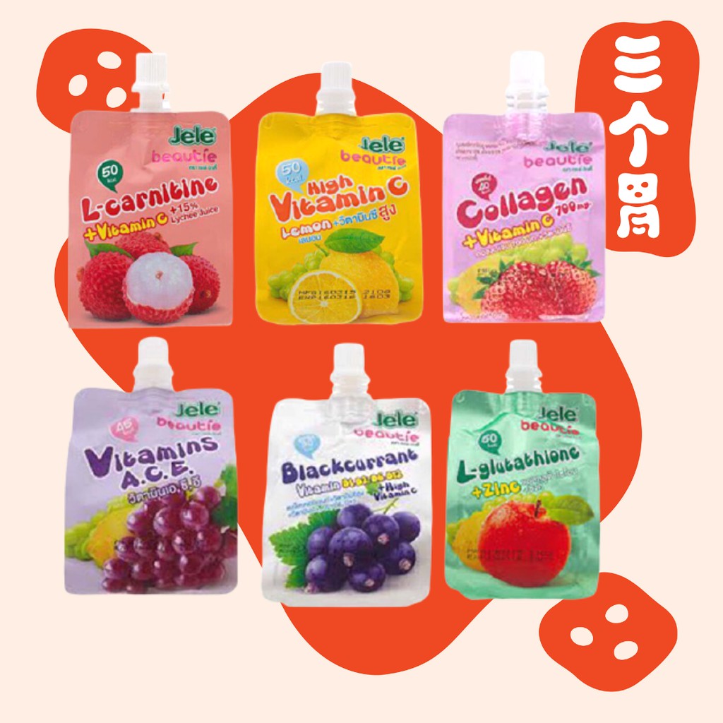 Halal Thailand Jele Beautie High Vitamin Collagen Jelly Drinks 150g ...