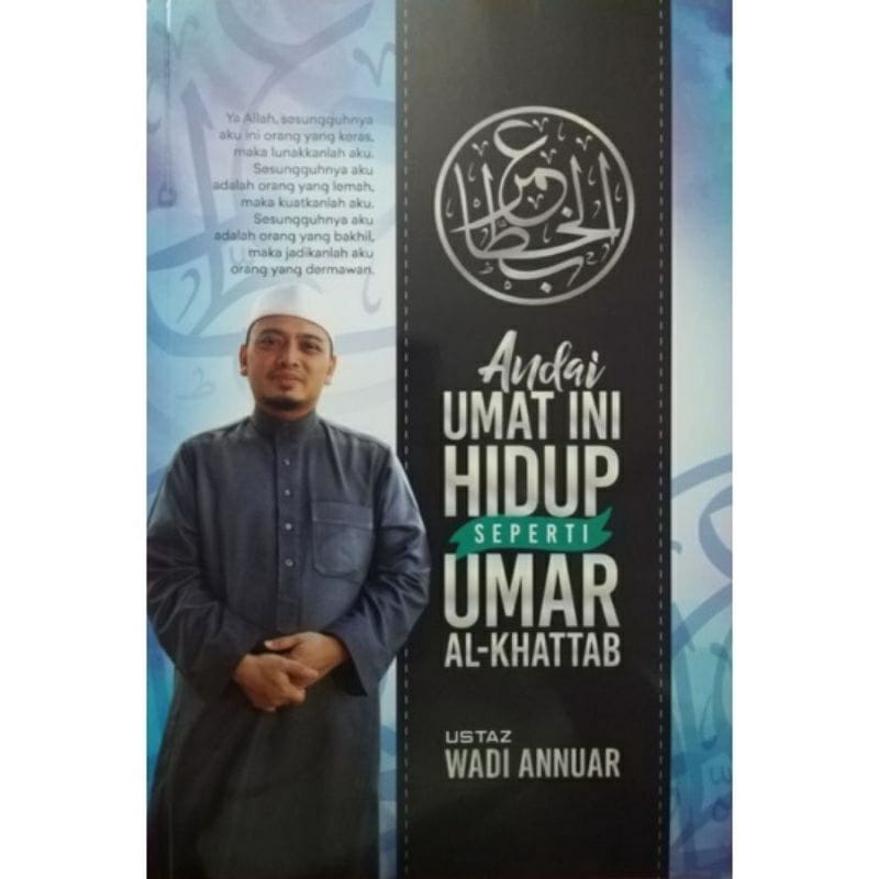 Andai Umat Ini Hidup Seperti Umar Al-Khattab - Ustaz Wadi Annuar | Shopee Malaysia