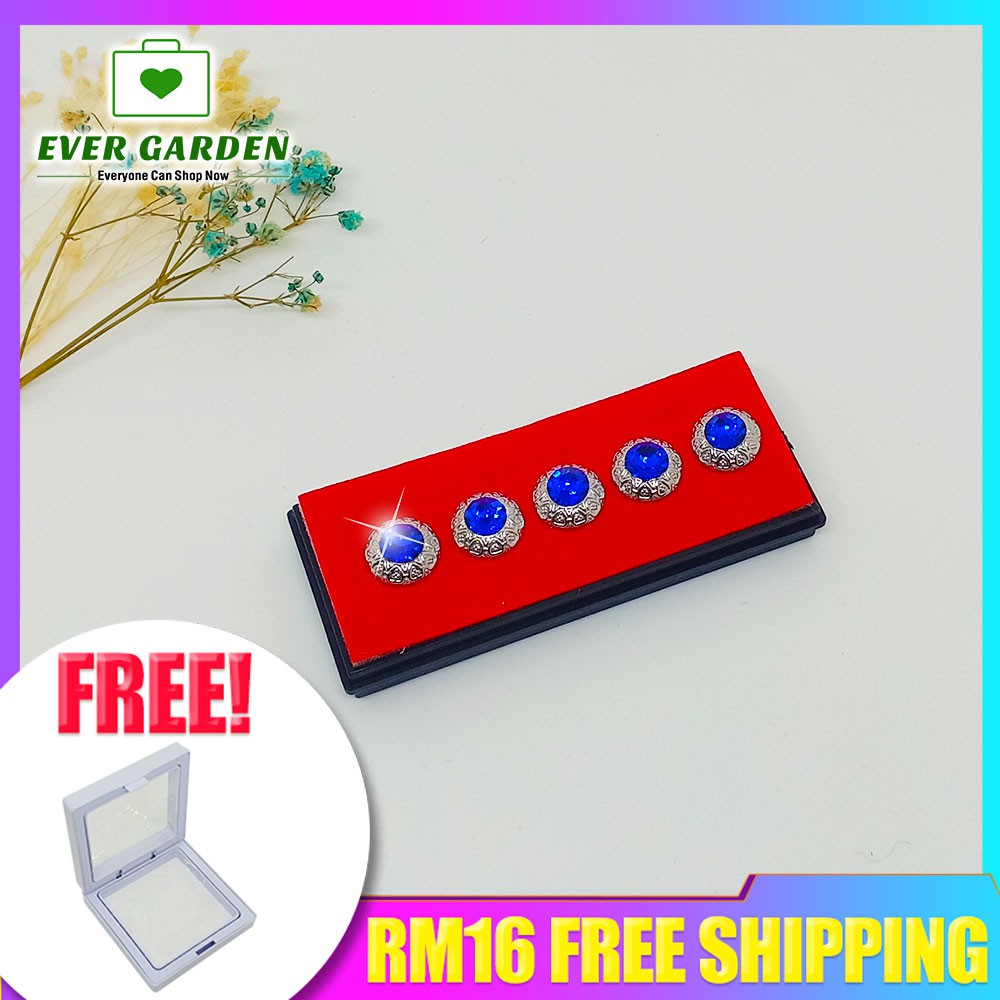 Baju Butang Melayu, Hari Raya 2020 Clothes, Terbaik (Diamond-Blue ...