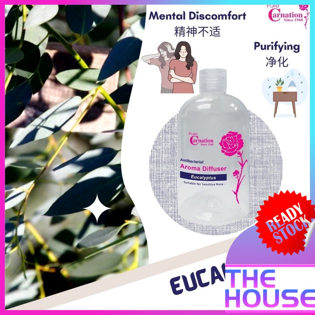 Eucalyptus Pure Carnation Antibacterial Aroma Diffuser Eucalyptus ...