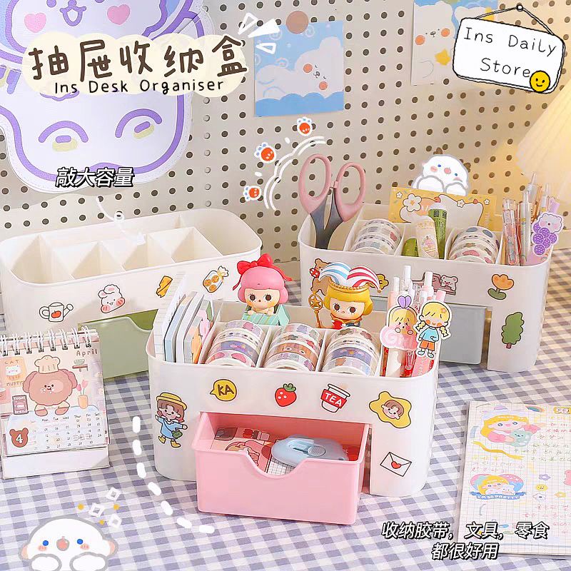 INS STORE Ins Storage Box Desktop Organizer Stationary Ins风文艺收纳盒 ...