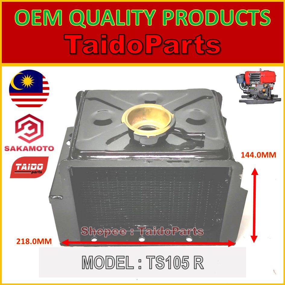 Yanmar TS60 TS80 TS105 TS130 TS190 TS230 Engine Condenser Radiator newtype UPPER LOAD WATER ...