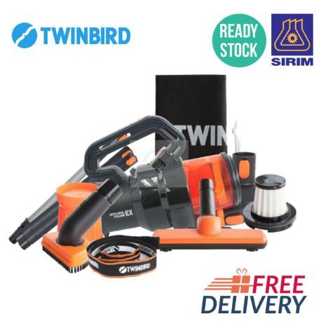 Original TWINBIRD Handheld Vacuum Dust Acarid Dust-Mite Cleaner (TB-Q251) New | Shopee Malaysia