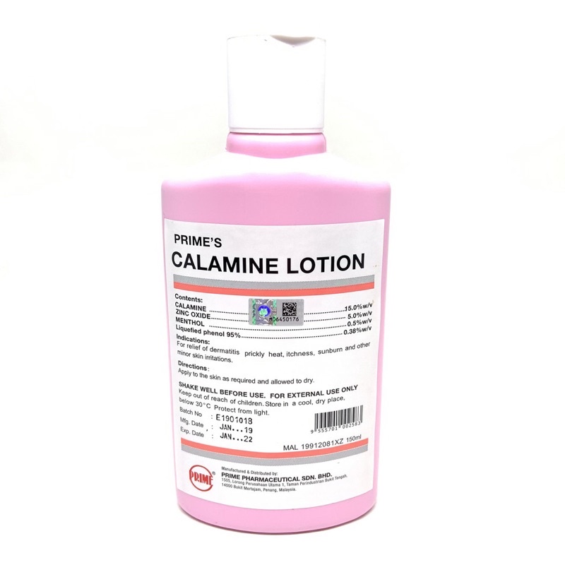 PRIME'S CALAMINE LOTION 150ML losyen rawat ruam lampin bayi dan gatal ...
