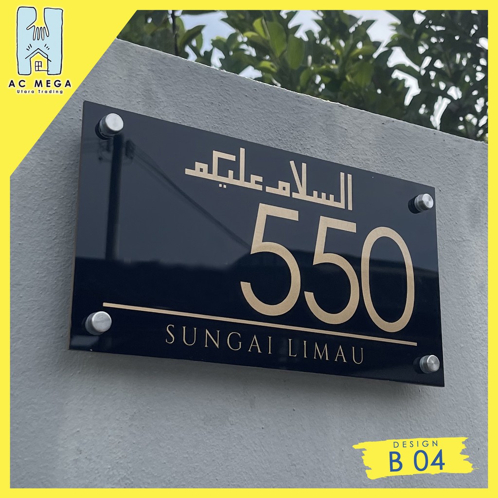 B 04 - house number | nombor rumah | sign plate acrylic | no rumah ...