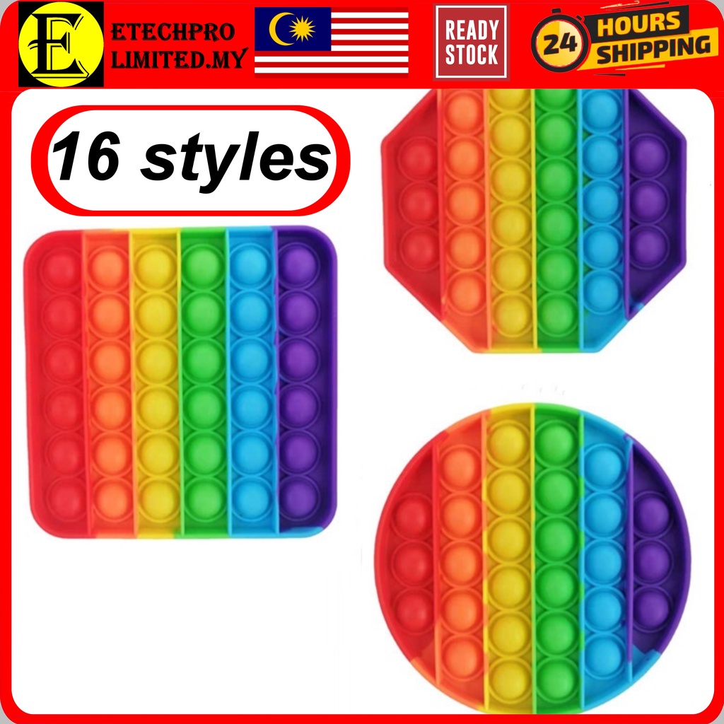 etechprolimited Rainbow Pop It Fidget Toys Push pop it Bubble Sensory ...