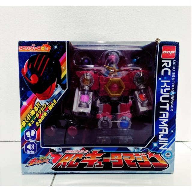 Remote Control Power Rangers Super Sentai Kyuranger Kyuranger RTV ...