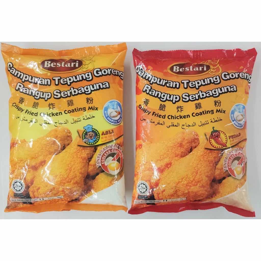 Tepung Goreng Serbaguna Bestari Original & Spicy 1kg | Shopee Malaysia