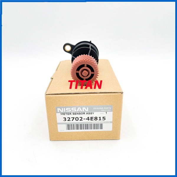 Speedometer Meter Speed Sensor Gear 35T 32702-4E815 NISSAN SENTRA N16 1 ...