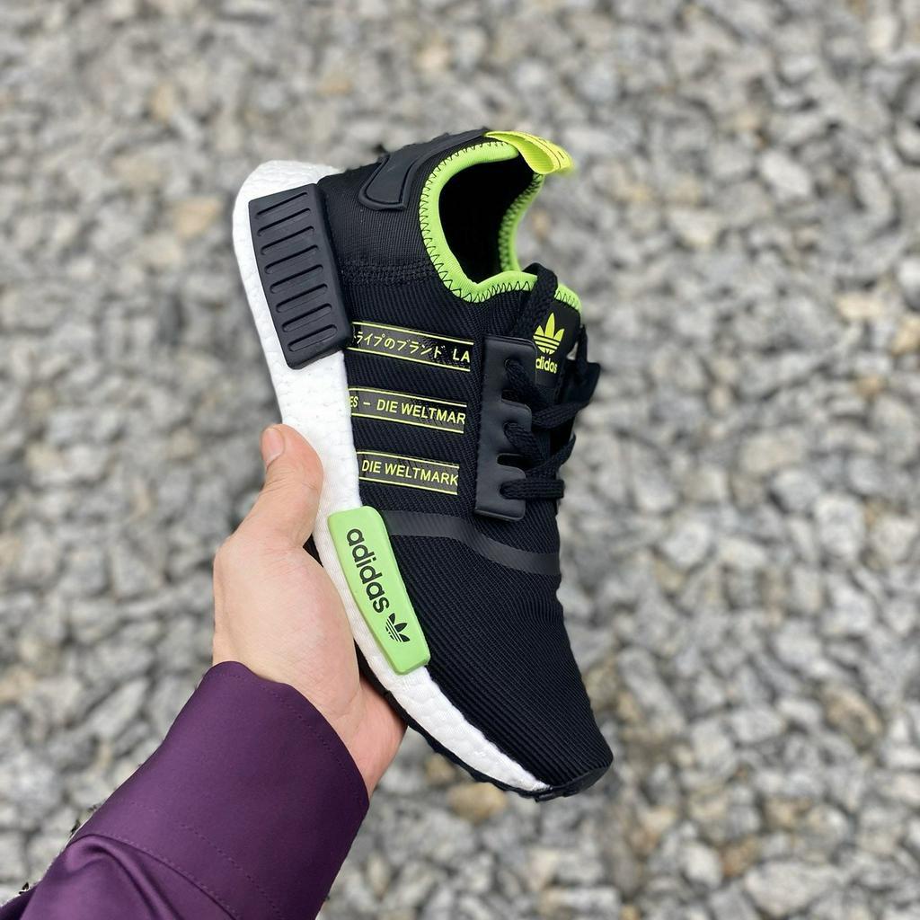 Adidas NMD R1 logo design tiger pocket version for men's for women's ...