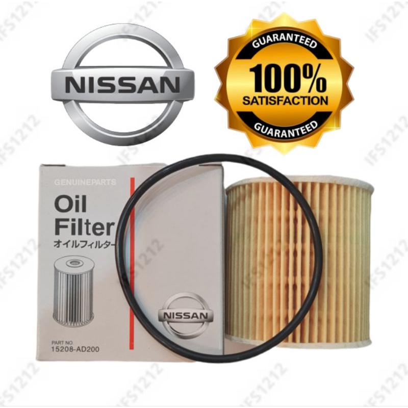 🇲🇾HOT SALES🔥 15208-AD200 ORIGINAL JAPAN OIL FILTER NISSAN FRONTIER D22 ...