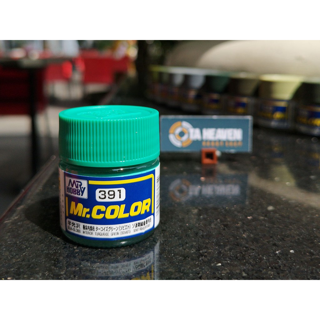 Mr Color 391 Interior Turquoise Green Soviet Model Kit Aircraft Paint ...