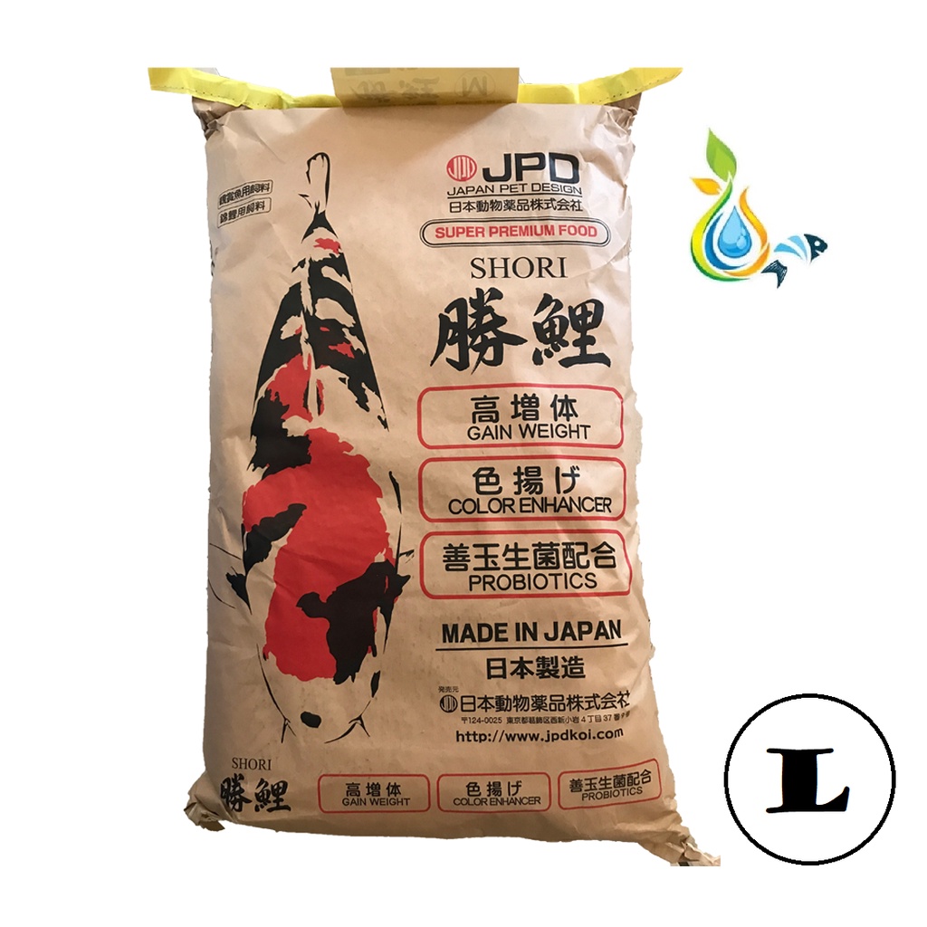 Offer!!! JPD Shori Koi Fish Food 15KG - S/M/L Size Pellet | Shopee Malaysia