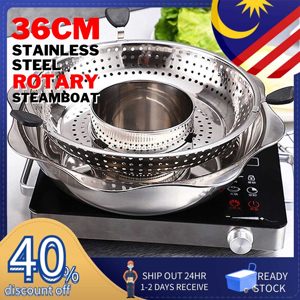 🔥 Ready Stock 🔥 JUYOGO Rotating Pot With Lifting Drainage Stainless ...